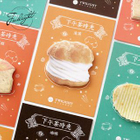 Aether - Food Sticky Note | YesStyle
