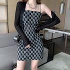 Whoosh - Halter-Neck Checkerboard Mini Bodycon Dress / Plain Cardigan ...