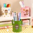 Showroom - Plastic Pen Holder / Sticker / Set (Various Designs) | YesStyle
