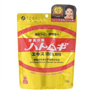 Buy FINE JAPAN - Coix Seed Extract Powder in Bulk ...