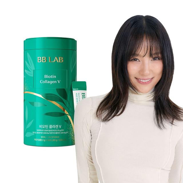 Nutrione - BB LAB Biotin Collagen V | YesStyle