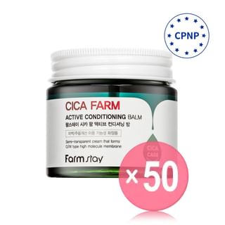 Buy Farm Stay - Cica Farm Active Conditioning Balm (x50) (Bulk Box) in ...