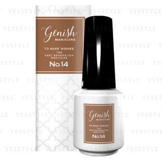 Buy Cosme de Beaute - Genish Manicure Nail Color - 49 Types in Bulk ...