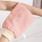 Porcini - Bath Body Scrub Mitt | YesStyle