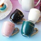 iswas - Set of 2: Gold-Rim Letter Ceramic Mug (350ml) | YesStyle