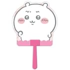 Alpha Collection - Chiikawa Diecut Hand Fan (Chiikawa 3) | YesStyle