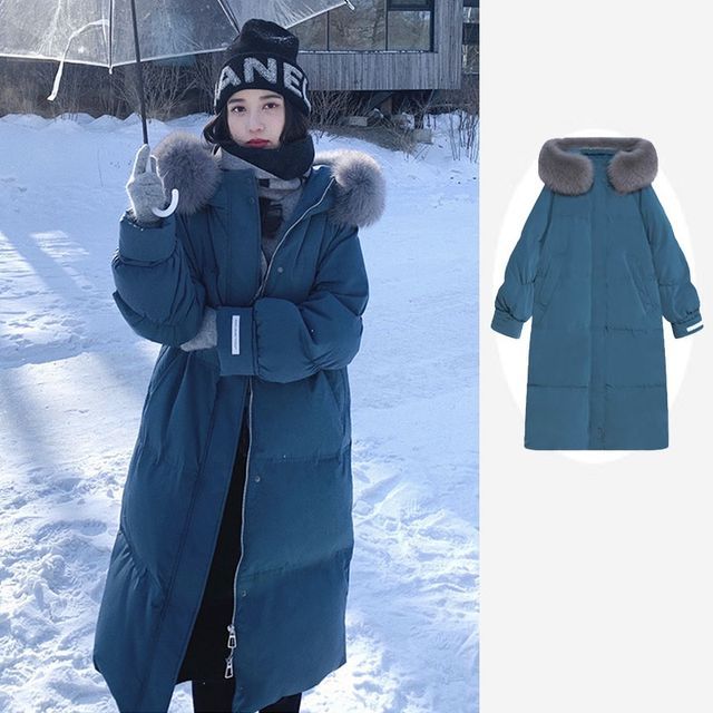 minaga - Fluffy Trim Hooded Midi Padded Coat | YesStyle