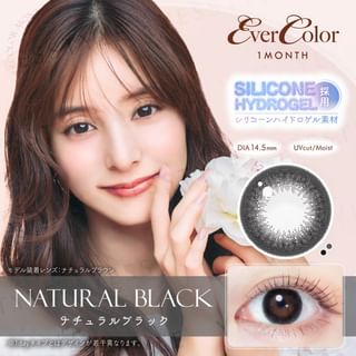 Buy EverColor - EverColor One-Month Color Lenses Natural Black 2 pcs in ...