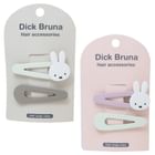 Alpha Collection - Miffy Bangs Hair Accessories / Hair Clips (Set of 2 ...