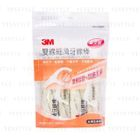 3M - Double-Line Disposable Plastic Stemmed Dental Flosser | YesStyle