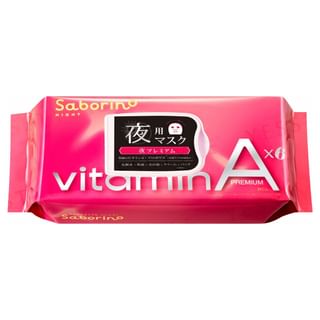 BCL - Saborino Premium Vitamin A Night Mask | YesStyle