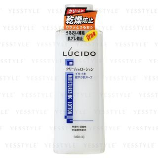 Buy Mandom - Lucido Moisturizing Lotion in Bulk | AsianBeautyWholesale.com