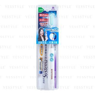 Buy LION - Systema Sonic Toothbrush Regular Head M in Bulk ...