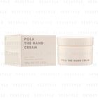 POLA - The Hand Cream | YesStyle
