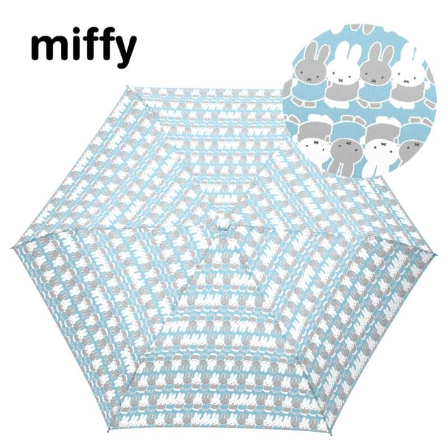 Miffy - Miffy Compact Umbrella - Miffy | YesStyle