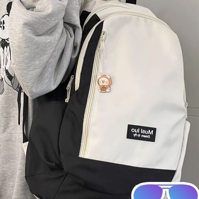 Anchara - Lettering Backpack / Charm / Set | YesStyle