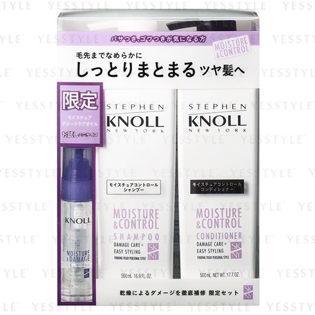 Kose - Stephen Knoll Moisture & Control Shampoo & Conditioner Limited ...