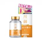 TY Science - Height Growth | YesStyle