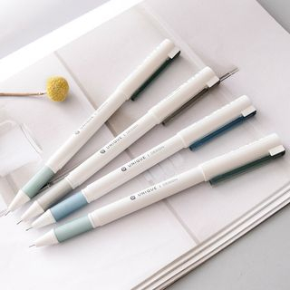 Hekki - Pen - 0.5 mm | YesStyle