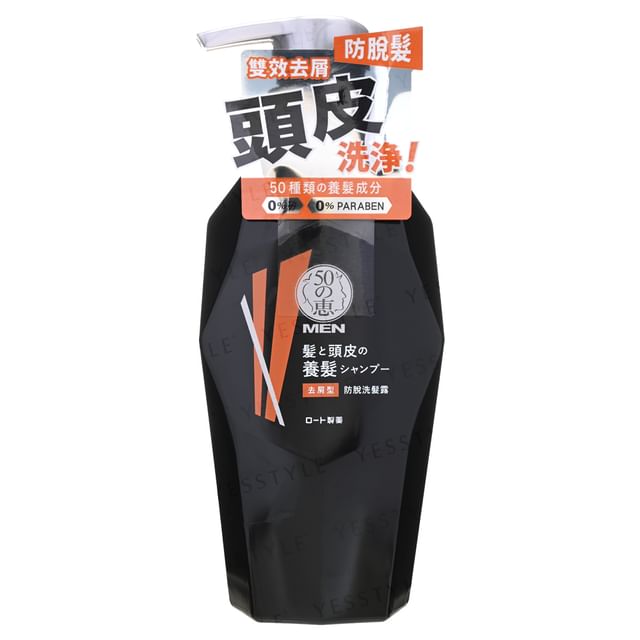 Rohto Mentholatum - 50 Megumi Men Anti-Hair Loss Shampoo Anti Dandruff ...
