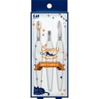 KAI - Creartry Manicure Tool Set | YesStyle