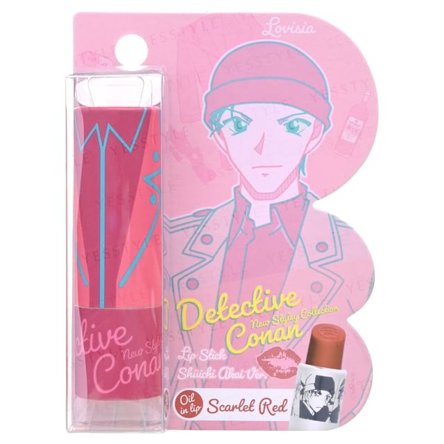 Lovisia - Detective Conan Lip Stick Shuichi Akai | YesStyle