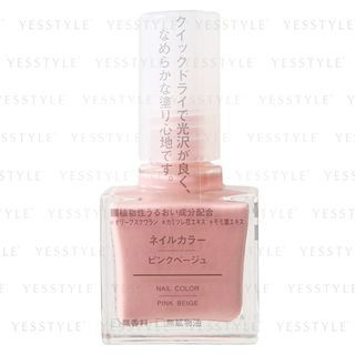 MUJI - Nail Color Pink Beige | YesStyle
