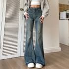 Wisjam - Mid Waist Washed Fray Flared Jeans | YesStyle