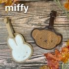 Miffy - Miffy luggage Tag | YesStyle