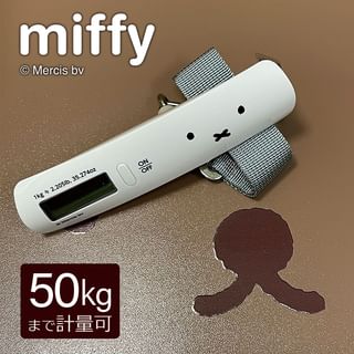 MM Company - Miffy Travel Manual Luggage Scale | YesStyle