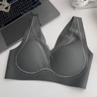 camikiss - Contrast Trim Bra Top | YesStyle
