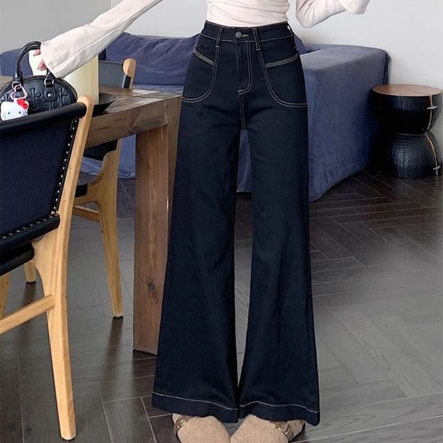 Wisjam - High Rise Flared Jeans | YesStyle