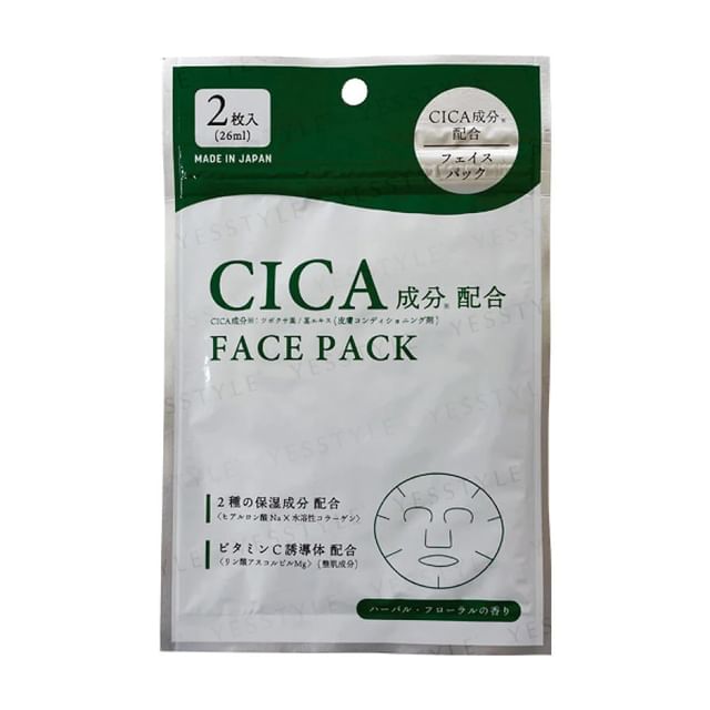 DAISO - Cica Face Pack | YesStyle