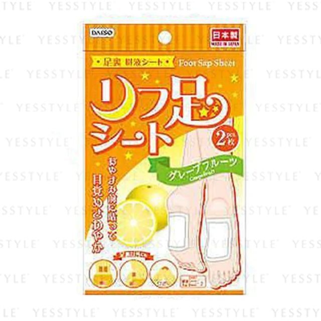 DAISO - Foot Sap Sheet Grapefruit | YesStyle