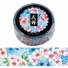 MDS - World Craft Yuzen Masking Tape (Sakura) (15mm×5M) | YesStyle