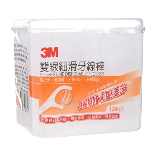 3M - Double-Line Disposable Flosser Box | YesStyle