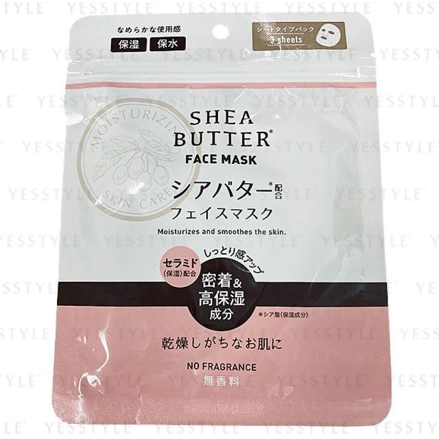 DAISO - Shea Butter Face Mask | YesStyle