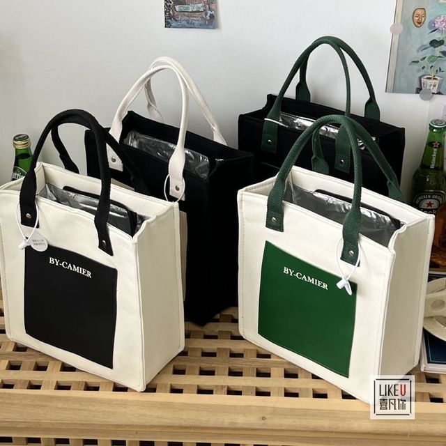 kissogram - Lettering Two Tone Canvas Lunch Bag | YesStyle