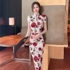 Gelbes - Short-Sleeve Floral Print Keyhole Midi Sheath Qipao | YesStyle