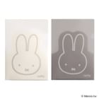 Miffy - Miffy A4 Clear File Folder | YesStyle