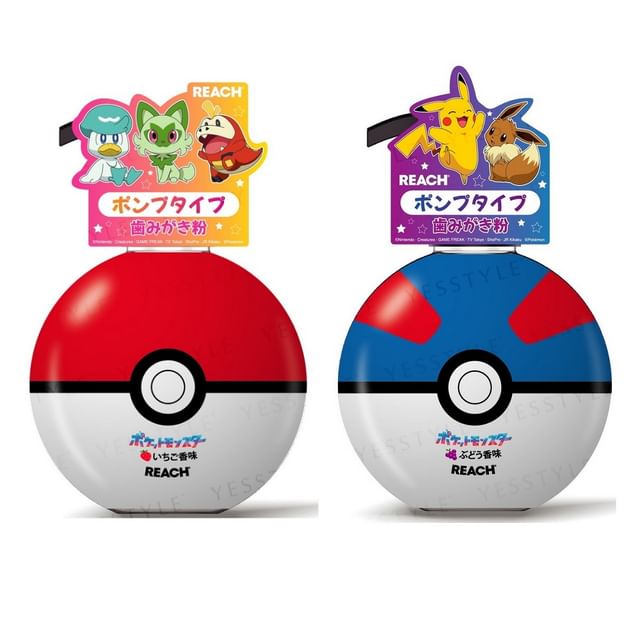 Ginza Stefany Tokyo - Pokemon REACH Kids Pump Toothpaste Gel | YesStyle