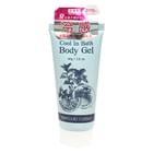 DAISO - Cool In Bath Body Gel | YesStyle