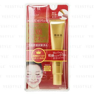 Kracie - Hadabisei Wrinkle Care Pack Cream | YesStyle