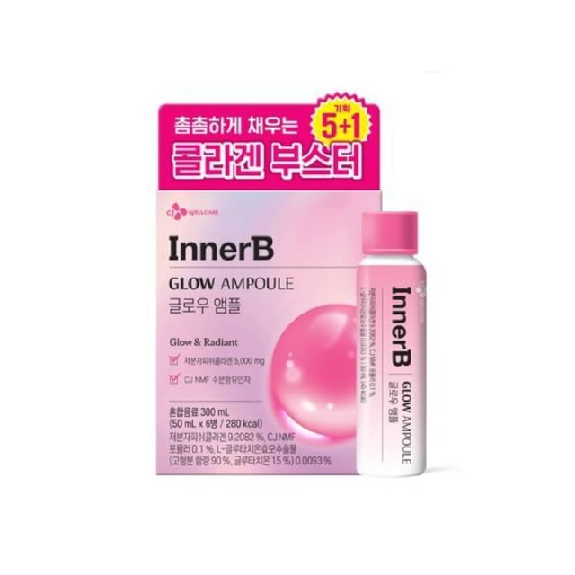 CJwellcare - innerb Glow Shot Collagen 3000 | YesStyle