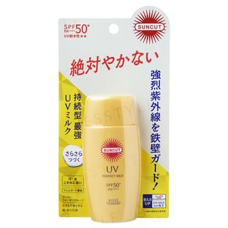 Kose - Suncut UV Perfect Milk SPF 50+ PA++++ | YesStyle