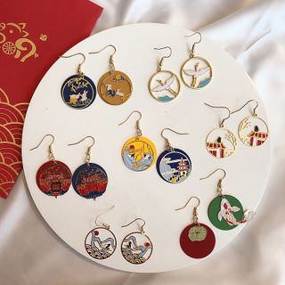 Dollu - Disc Dangle Earrings (Various Designs) | YesStyle