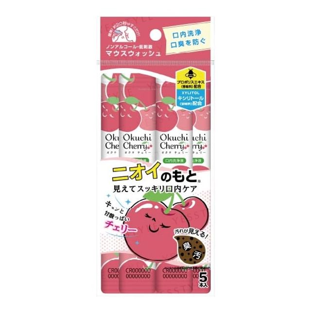 Okuchi - Cherry Mouthwash | YesStyle