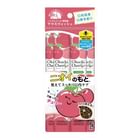 Okuchi - Cherry Mouthwash | YesStyle