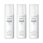 Kao - Curel Brightening Moisture Facial Lotion | YesStyle