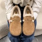 Moonwalk - Fleece Lined Snow Slip Ons | YesStyle